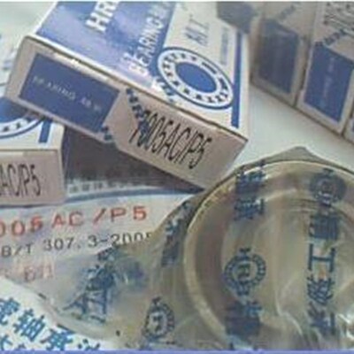 7005AC/P5 D36105 25*47*12 HRB哈尔滨高精度角接触轴承内25外47