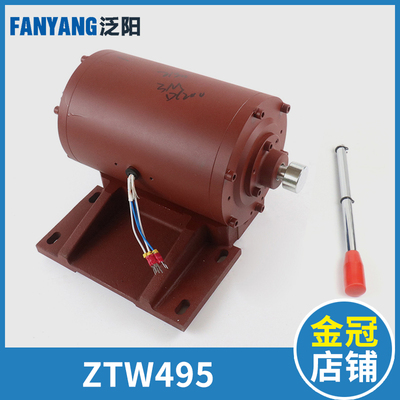 KDS金泰德胜抱闸制动器CP-Z3000M主机抱闸 ZTW495 2X925电梯配件
