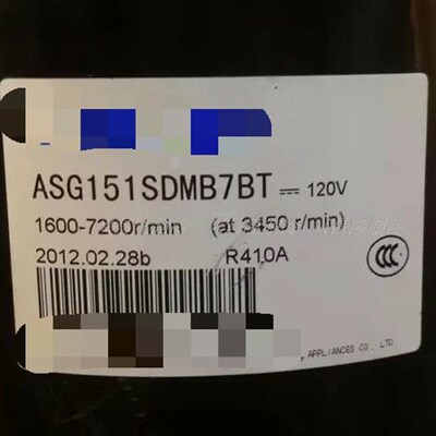 ASG116CV-A5ET ASG151SDMB7BT全新原装海立 格力空调压缩机 定频R