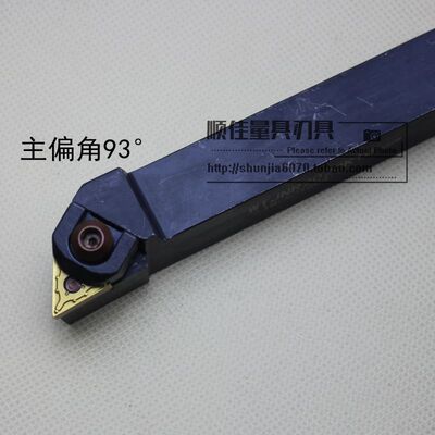 数控刀杆车刀外圆大压块锁紧WTJNR2020K16 主偏角93度