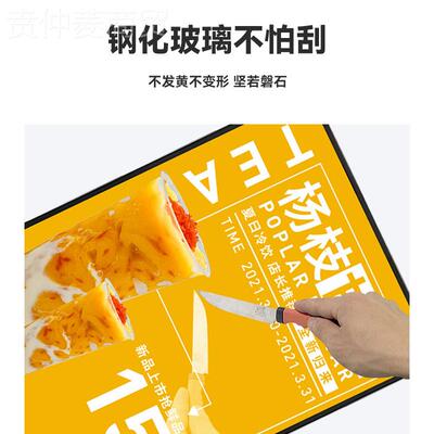 新款抽超广薄钢灯箱画告牌壁挂式化玻璃桌面LEDZZ-GROUP发光招牌