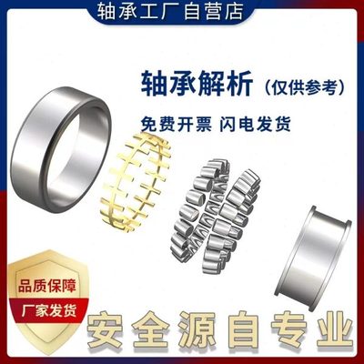 双列调心滚子轴承21304 21305 21306 21307 21308 21309CA CC/W33