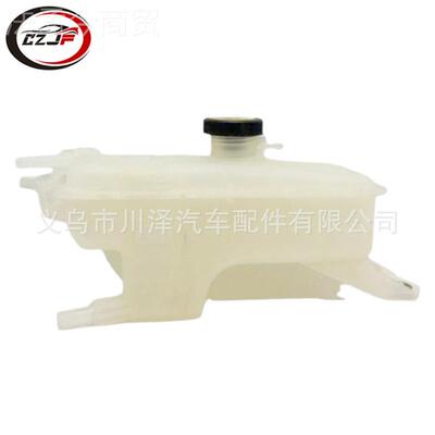 适用200618荣放Rav16470-284-/NX00冷液储液罐1647028113 1647300