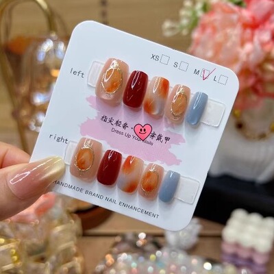 梵甲优品C427琥珀鎏金晕染甲片