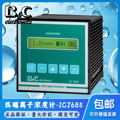 意大利匹磁B&C离子浓度计IC7685水硬度电极WHA2604二氧化碳检测仪