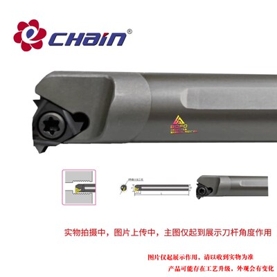 台湾益诠大孔径大螺距内径螺纹刀杆 SINL/SINR -3025S/3732S -22