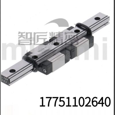 不锈钢国产微型直线导轨滑块SSEBL SSE2B SSEB 16-70 100 110 150