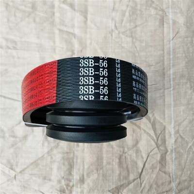 三角带联农红标3SB56Ld沃得柳林艾禾丰源良田收割机皮带氯丁芳纶