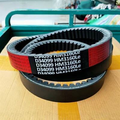 三角带中良EPDM红标齿HM3160Le福田勇猛玉米收割带皮带氯丁胶芳纶