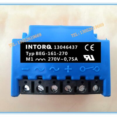 BEG-161-270 BEG-162-270失电制动器整流电源 整流装置 整流器