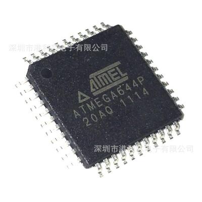 ATMEGA644P-20AQ 全新公司现货 ATMEGA64A-AU ATMEGA644P-A15AZ