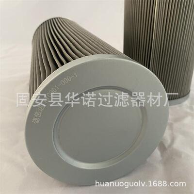厂家现货直供油站过滤器滤芯XYC001-000-1稀油站液压油滤芯