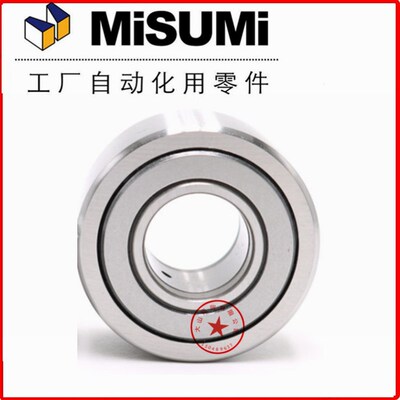 滚针轴承随动器 C-NARTV 5 6 8 10 12 15 17 20 25 30 代替米思米