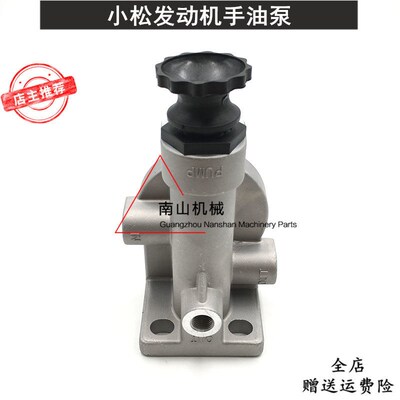 适配小松PC200/210/220/240-8发动机手油泵 输油泵 柴油泵 挖掘机