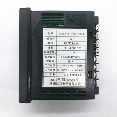 常州汇邦智能温控仪 CH402-011-0113013 K型 过零触发 0~400