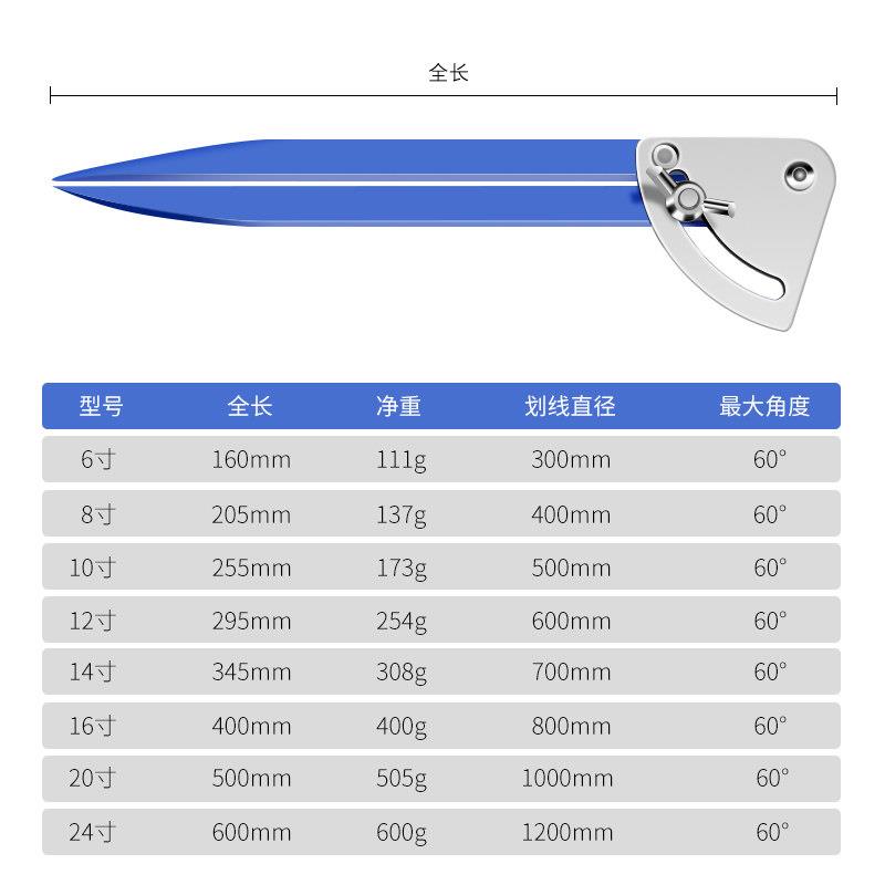 铝合金木工划线器钳工大圆规工业用机械画线规划绘图五金工具