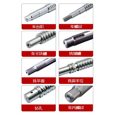 滚珠丝杆丝杠套装升降手摇导轨1605 2005 2510螺母滑台模组全套件