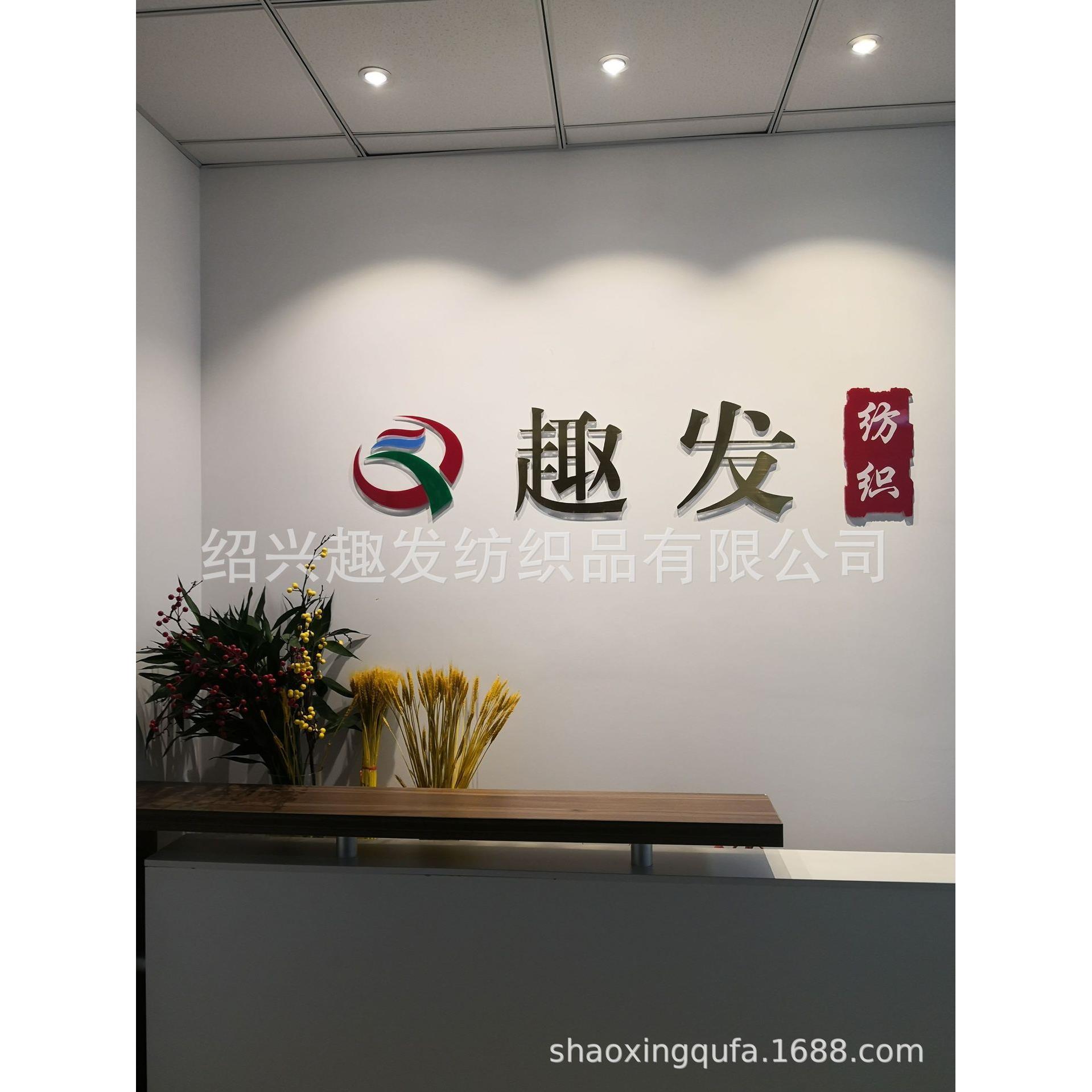 银丝毛圈布 金银丝毛圈布 CVC银色毛圈布 TC银丝毛圈布 银丝毛圈