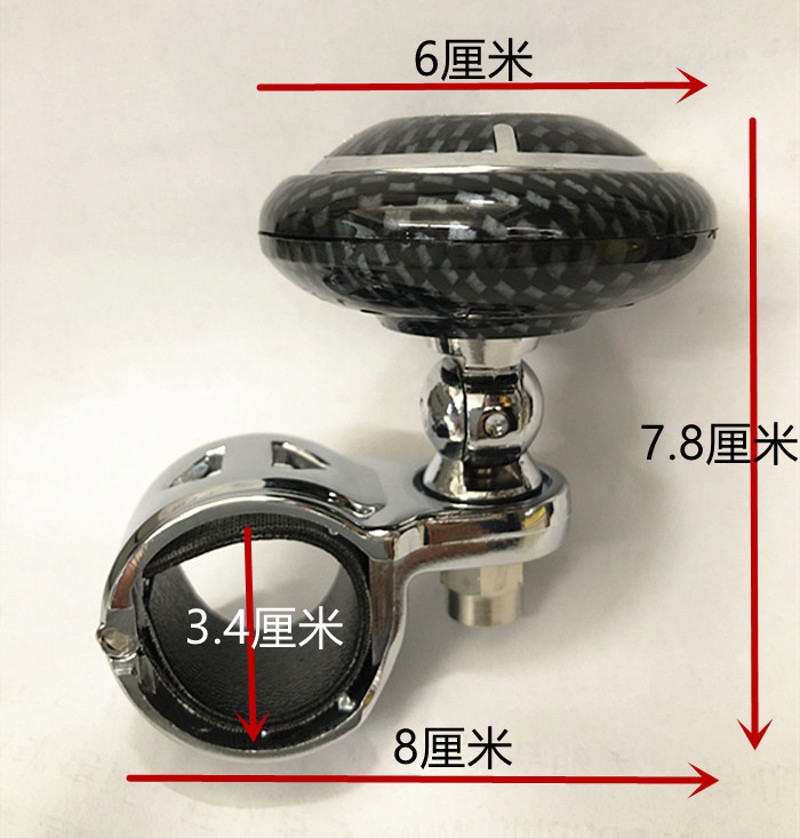 汽车方向盘助力器滚珠带轴承助力球转向球省力器辅助器