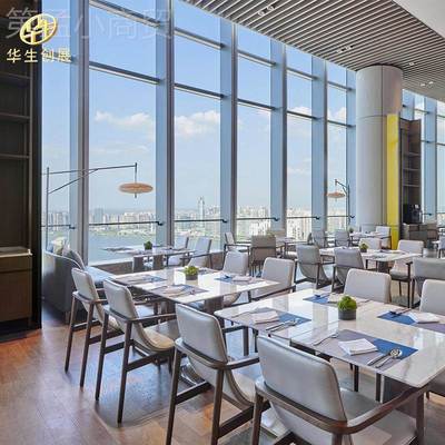 椅式务高端酒店客房成套家具酒店HS64112公商区家具酒店中扶手餐