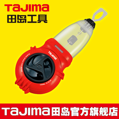 tajima/田岛便携式小型粉斗透明外罩自动绕线粉斗日本正品PL-CLJM