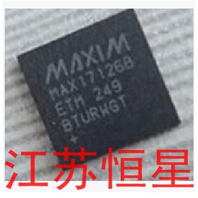 MAX17126B   MAX17126BETM  全新原装   液晶屏芯片