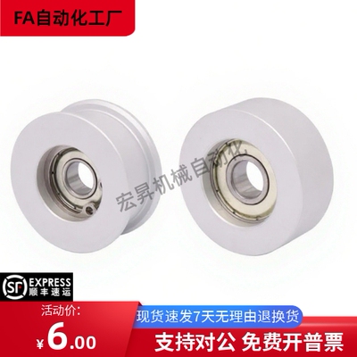 同步惰轮AFDF AFBD11.5 15 19 26 32 45 59-15 20 25 30W 40W 45W