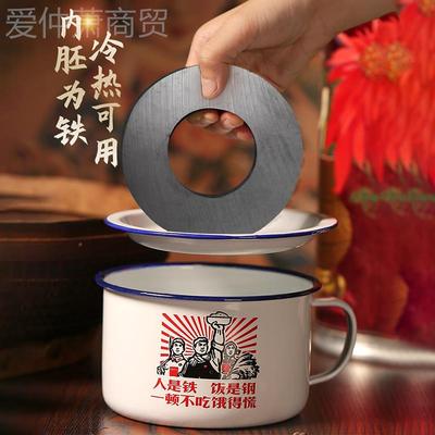 kt老搪瓷碗泡面面碗带盖大泡式学生面宿舍快餐杯吃CIO面馆耐高温