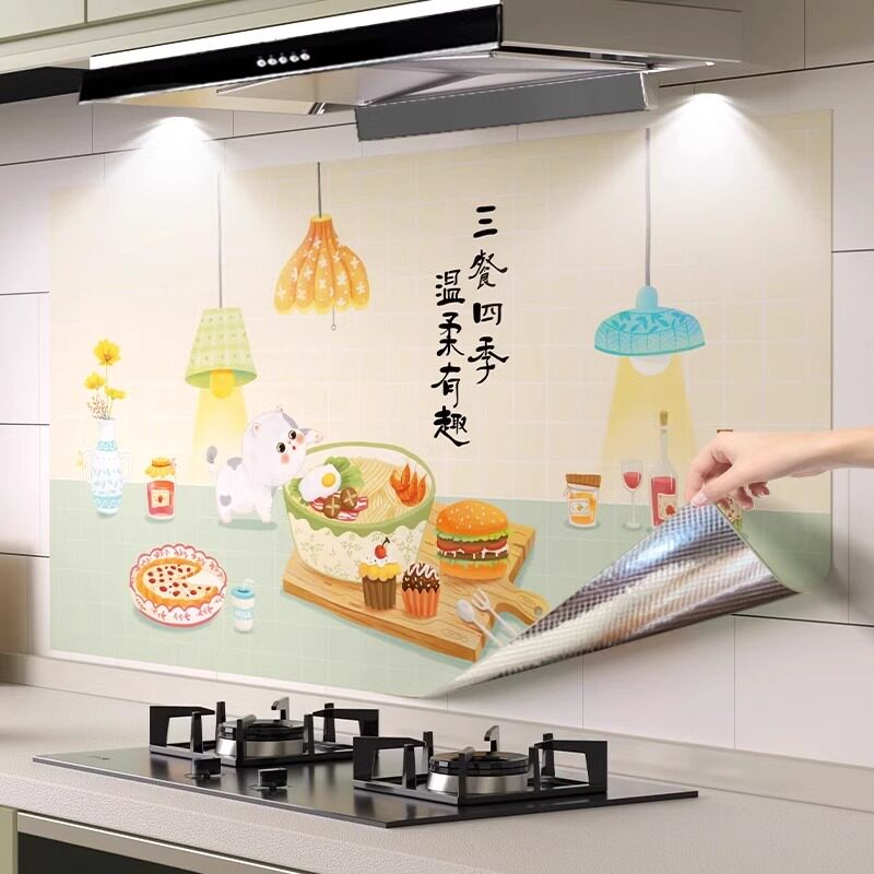 家用防油烟贴纸厨房防水防潮耐高温墙面台面整体橱柜自粘灶台铝箔