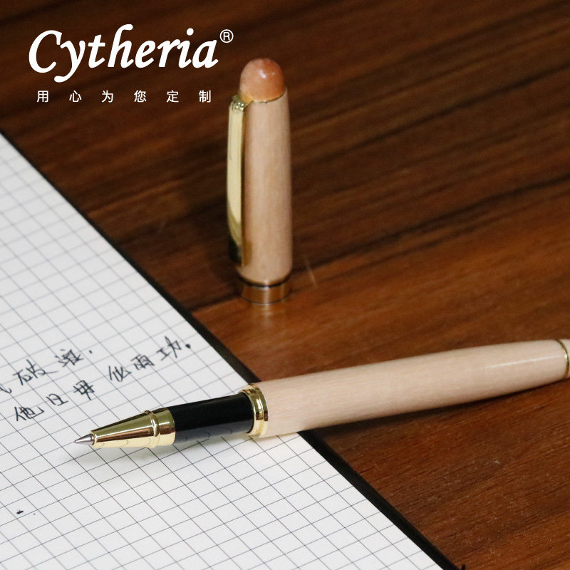 新品木头笔杆白木签字笔男女办公节日礼品宝珠笔中性笔走珠笔刻字