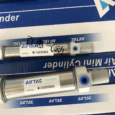 FA亚德客气缸MI16X40X45X50X55X60X65X70S-U-CA-CM-SCA-SU-SCM-LB