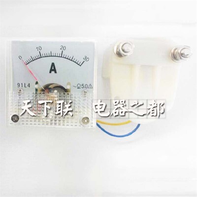定做指针表小表头91L4交流电流表电压表机械面板表AC250V300VAC5A
