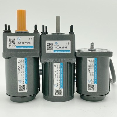 VTV北京微特微调速减速电机YN60-6 60JB28 60JB120G8 60JB90G8