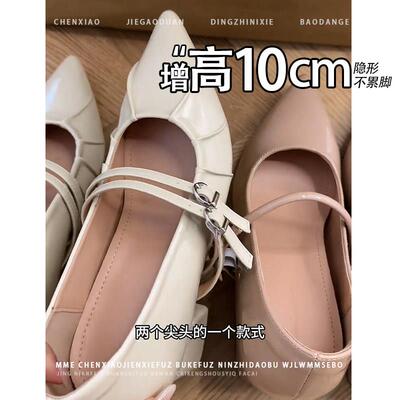 JQM不脚小个子隐！形内高增法式玛丽珍累鞋秋新款浅口单鞋女