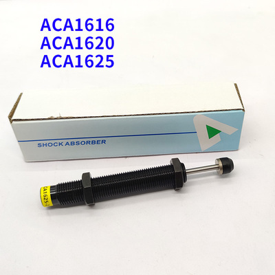 亚德客型气缸油压缓冲器ACA1616-1 ACA1620-2 ACAT1625-3阻尼器