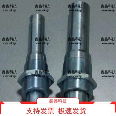 复盛油细分离器芯管LB11102/LB13145空压机SA22油分连接头芯棒