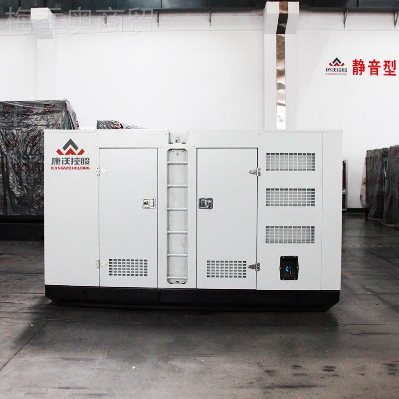 源头厂静电音发机家100kva柴油发75KW电机户外电源储能自启动箱80