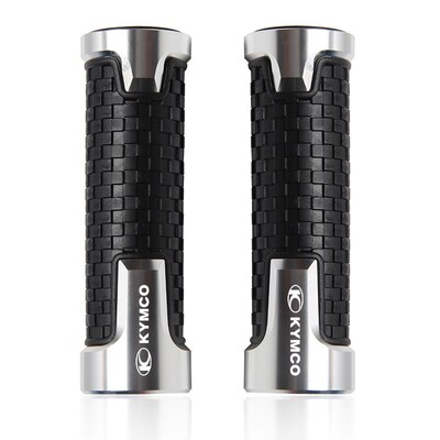 适用光阳Xciting S250 S300 S350赛艇S400改装短款手把胶车握把套