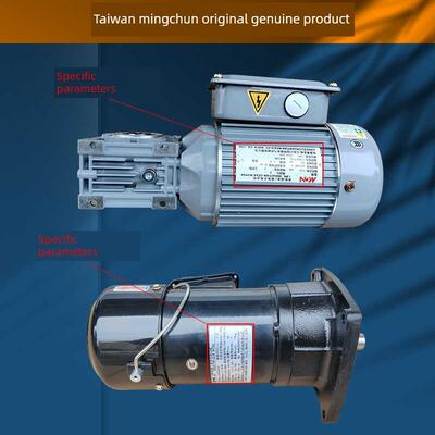 MCN明椿换刀臂马达CFKD/CFKA2455083C刀库电机CFKA24055/NFK18020