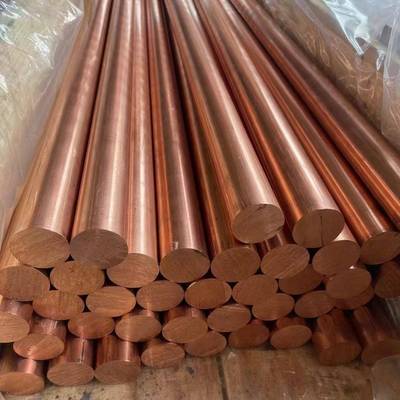 紫铜棒铜棒紫铜排纯红铜板黄铜条板铬锆铜棒铍钴铜实心方块紫铜板