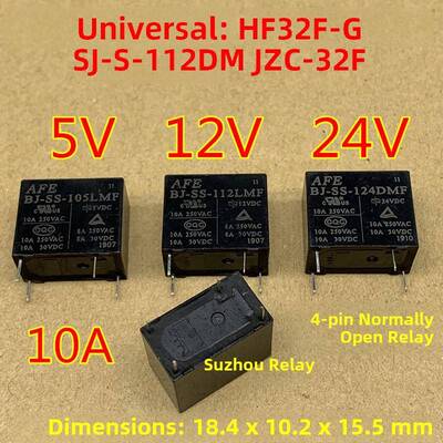 BJ-SS-105LMF 112LMF 124DMF 10A 5V12V24VHF32F-G JT32F-G继电器
