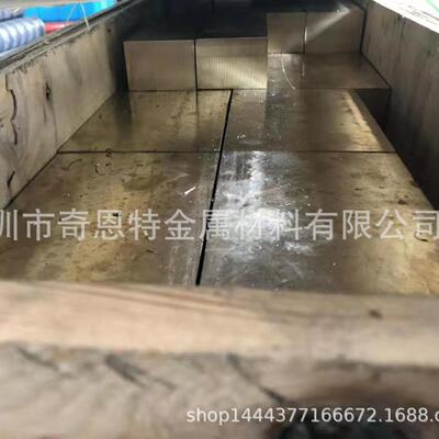 QAl10-4-4高强度耐热铝青铜板9-4国标工业零件模具用铝青铜板锯切