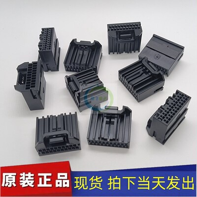 AAUS01AS0-020K01 LOTES储能连接器汽车BMS母座塑料成品20PIN黑色