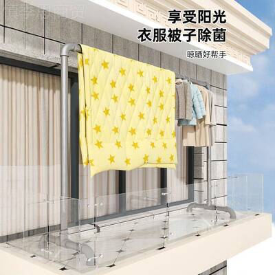 钢管晾卧衣架落地室晾衣杆户外IFS家用加固台挂服阳简衣易晒被凉