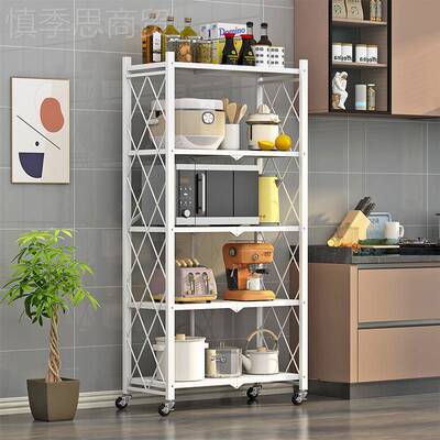 Folding storage rack, shelXHHf, storag rack,microwa ve oven