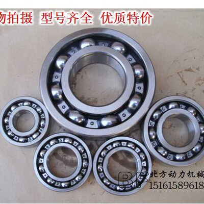 优质重型轴承6412 6413 6414 6415 6416 6417 6418 6419 6420 2RS