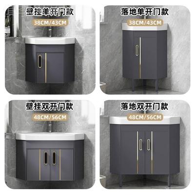 转角室柜拐角陶瓷三洗柜手盆小户型卫生间洗脸VNH盆组合角洗手浴