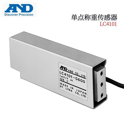 AND艾安得日本单点称重传感器 LC4101-G600 K1.5 K033 K006 K015