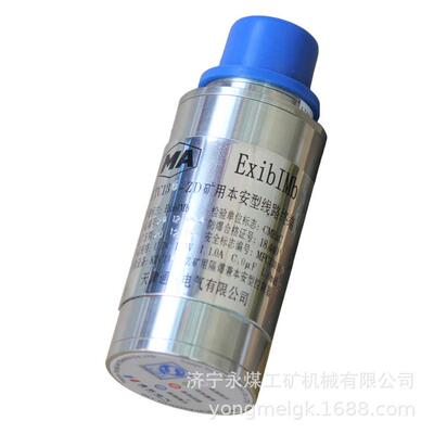 天津通联KTC136-ZD矿用本安型线路终端
