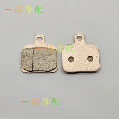 适用Piaggio比亚乔Beverly500 贝弗利500前后刹车片皮20022012年
